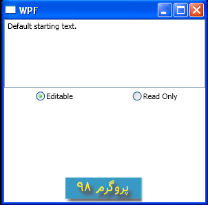 کد قابل ویرایش یا ReadOnly کردن TextBox با wpf و سی شارپ - آموزش سی شارپ c#.net لرن پروگرم 98